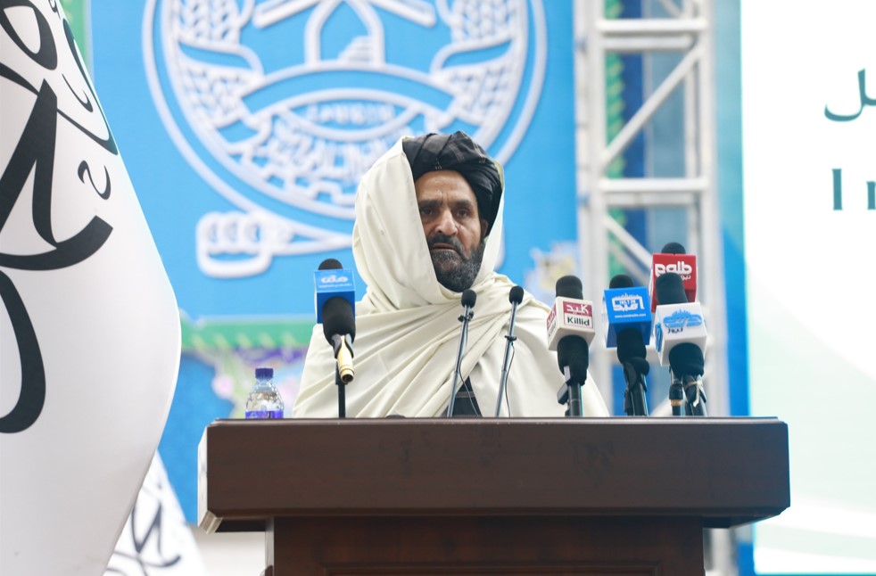 Mullah Abdul Ghani Baradar Akhund: Water scarcity has negative impacts ...