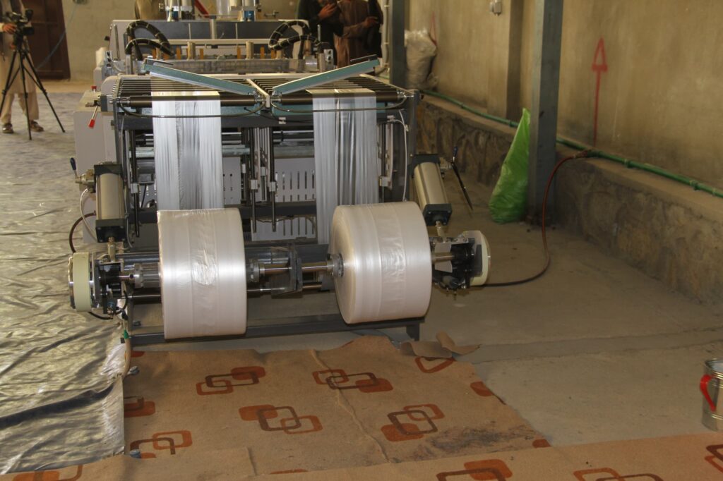 Plastic production factory starts operation in Ghazni - OmidRadio