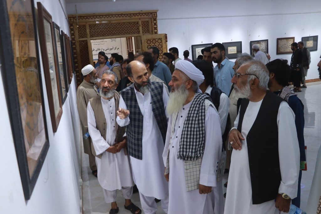 First exhibition of "Kufi" calligraphy held in Herat - OmidRadio
