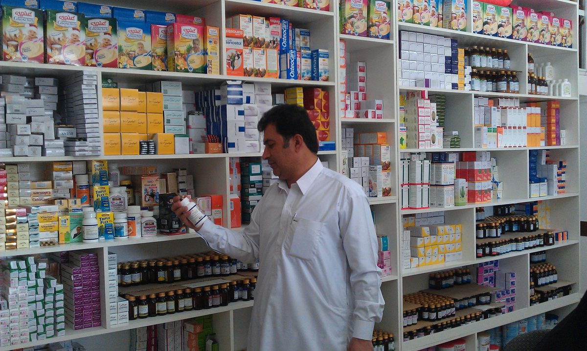 Pakistani medicines will no longer be exempt from customs duties after ...