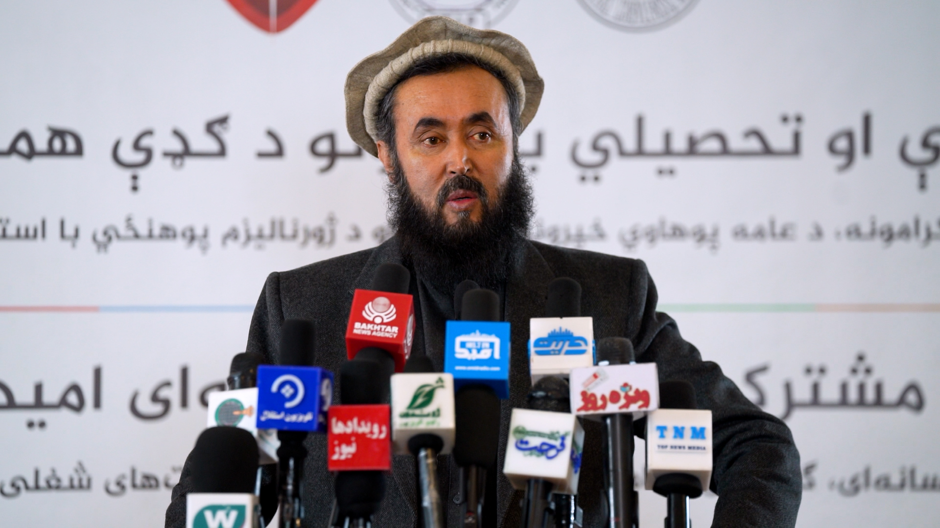 Dr. Abdul Latif Nazari: Cooperation between media and universities ...